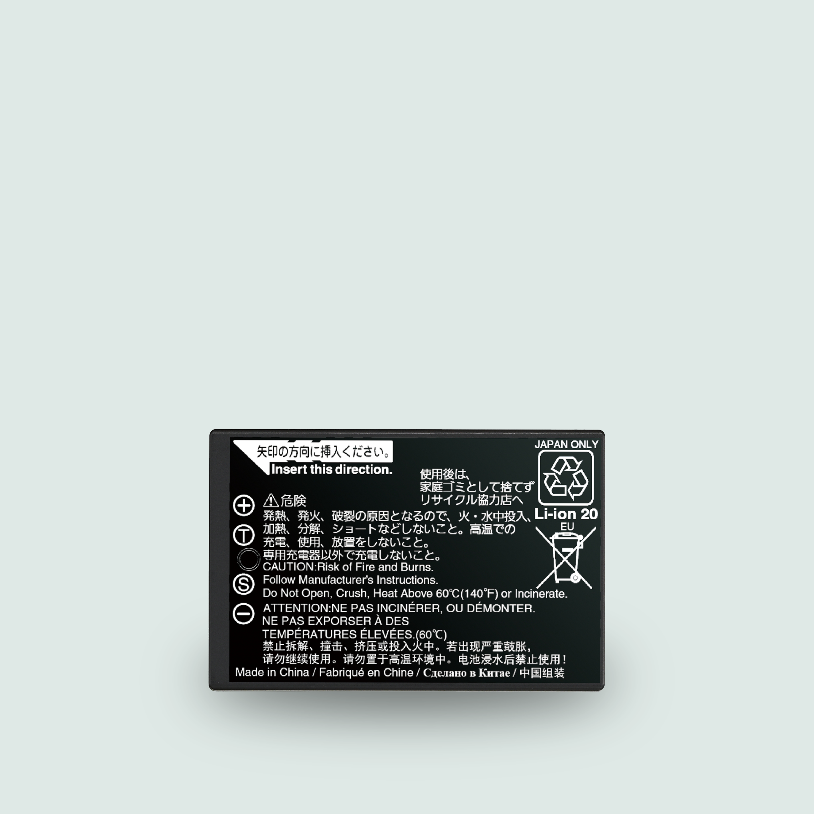 NP-T125 Li-ion Rechargeable Battery | Fujifilm AU House of Photography